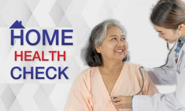 Home Health Check สุขภาพดีเริ่มต้นได้ที่บ้าน